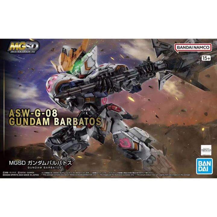 [Ready Stock] BANDAI/BANDAI New Product MGSD Q Version BB Warrior GUNDAM BARBATOS Assembly Model ...