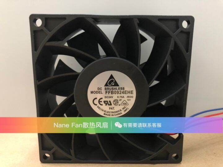 2023☆ Delta FFB0924EHE SHE EFB0924HHE PFB0924DHE 9038 24V Inverter Fan ...
