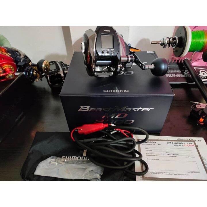 Reel Shimano Beast Master MD 3000 Garansi Resmi - Shimano BeastMaster MD 3000 | Lazada Indonesia