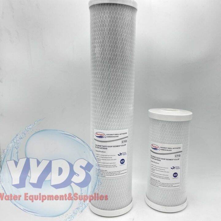 Hydropure Carbon Block Filter CTO 10BB/20BB | Lazada PH