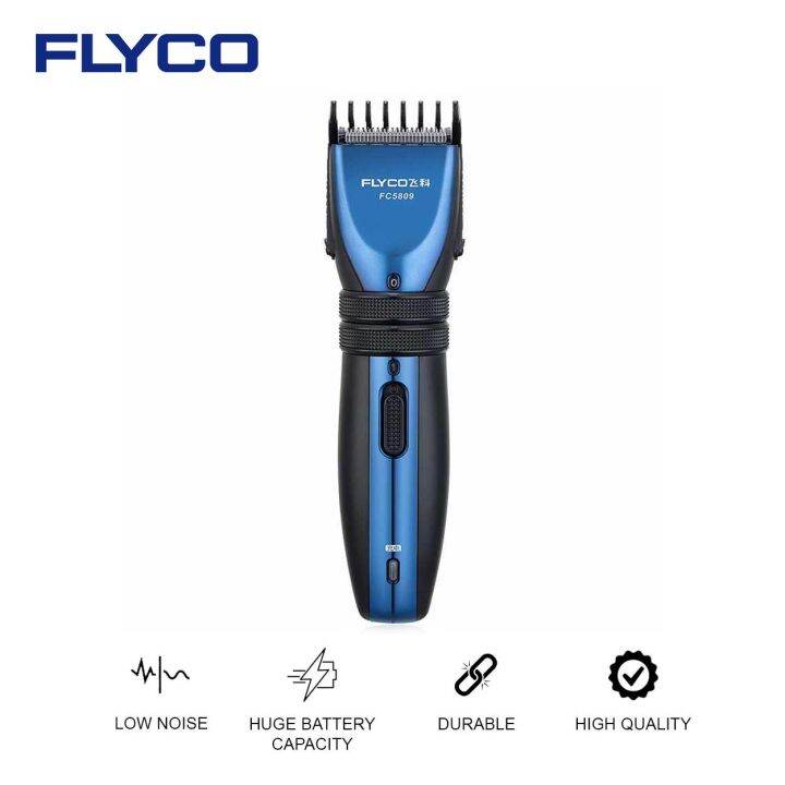 Flyco FC5809 Heavy Duty Professional Hair Clipper (Blue) | Lazada PH