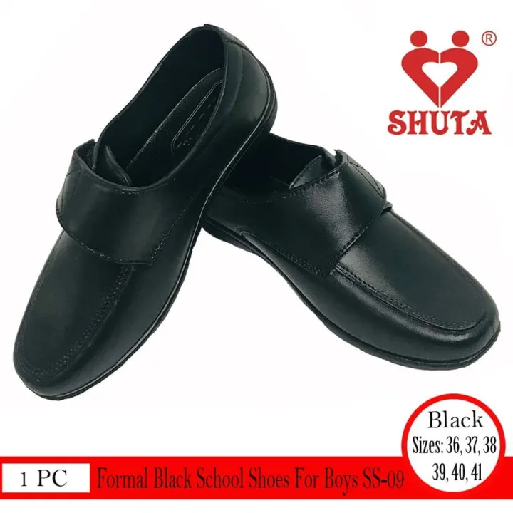 Shuta Formal Black School Shoes For Boys (SS-09) | Lazada PH