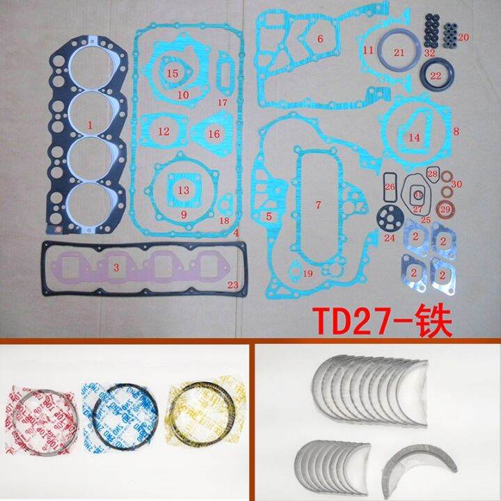 TD27 TD27T Full Gasket Set Kit Connecting Crankshaft Rod Bearing Piston ...
