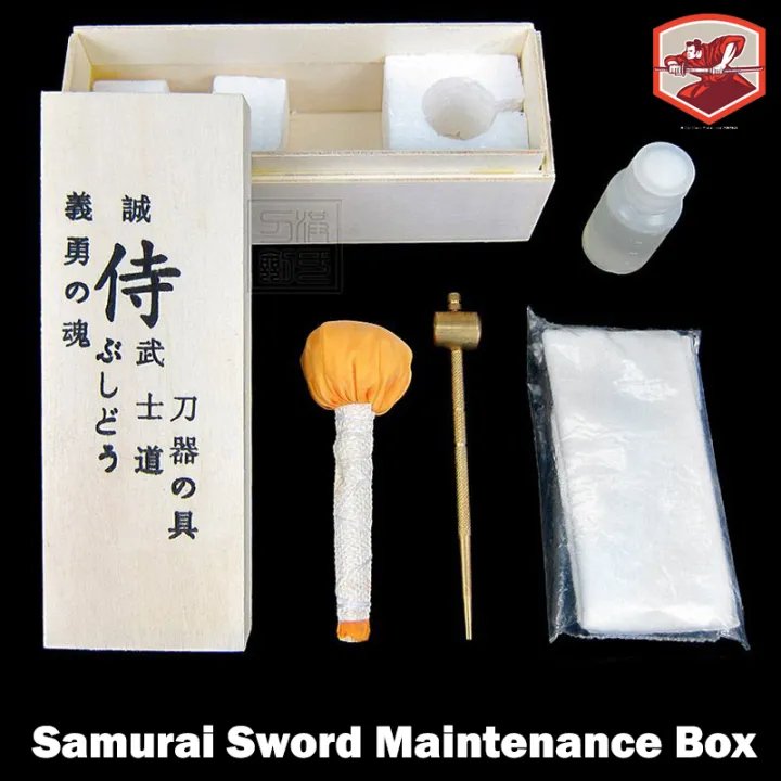 Box Samurai Katana Sword Maintenance เครื่องมือทำความสะอาด และ ถอดใบดาบ ...
