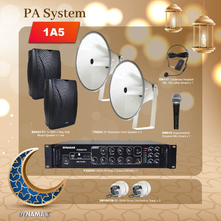 PA System For Surau/ Masjid Package DYNAMAX P250VU 250W PA Amplifier ...