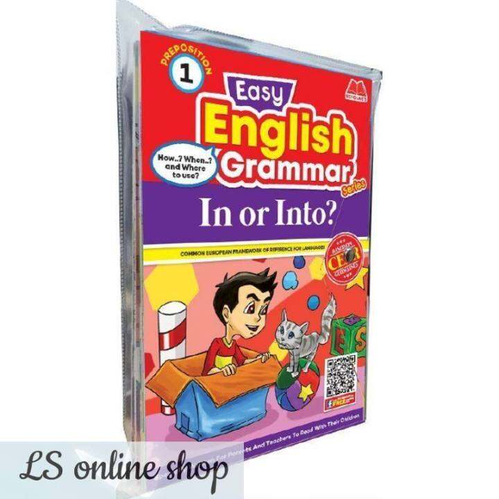 8books Easy English Grammar easy to learning | Lazada
