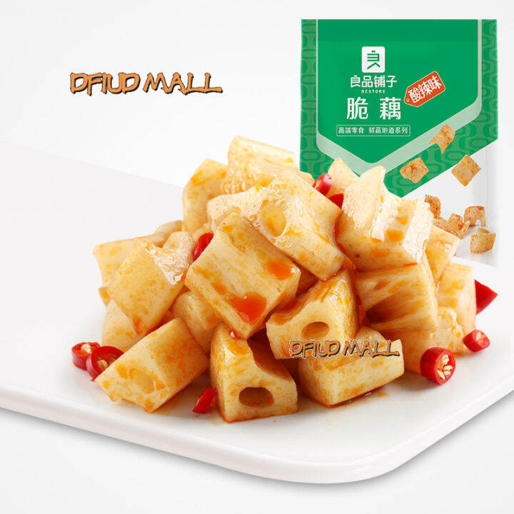 Lotus Root Snacks 168g Lotus Root Snacks Spicy Lo Mei | Lazada PH