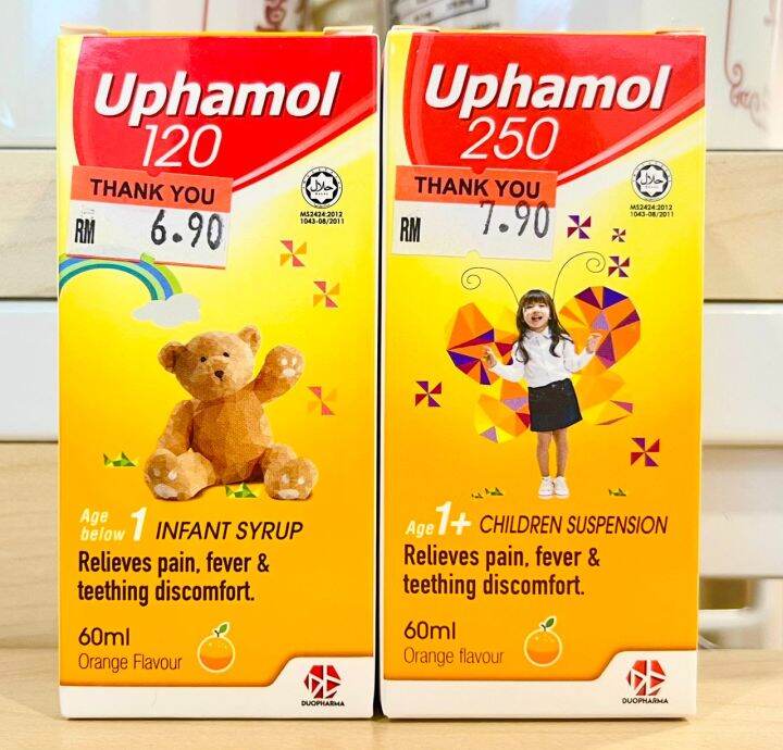 Uphamol 120 Age below 1 INFANT SYRUP / Uphamol 250 Age 1+ CHILDREN ...