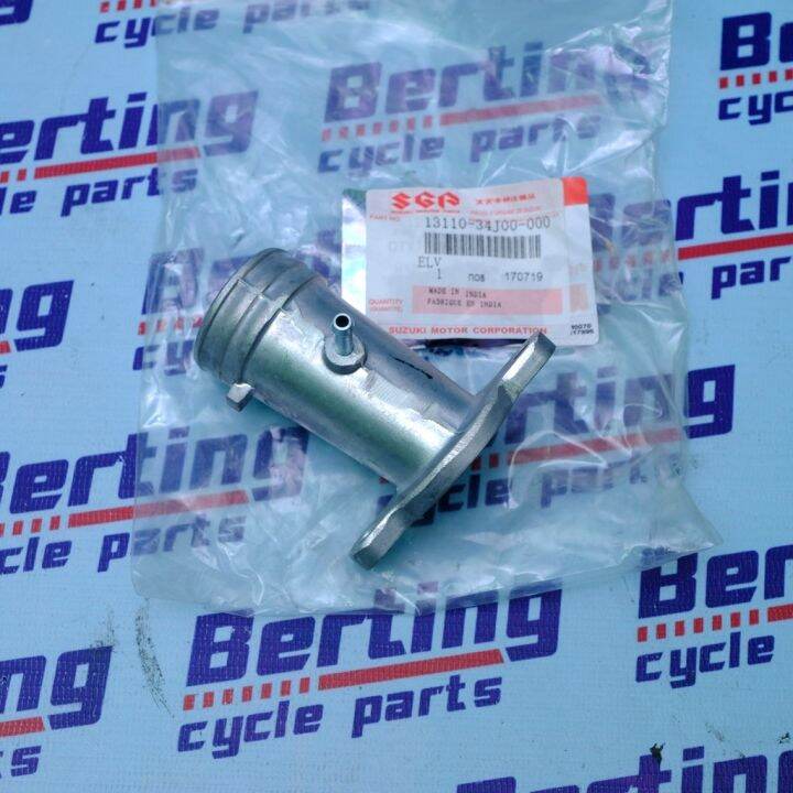 SGP INTAKE PIPE 1 Suzuki Gixxer 150 Genuine 13110-34J00-000 | Lazada PH