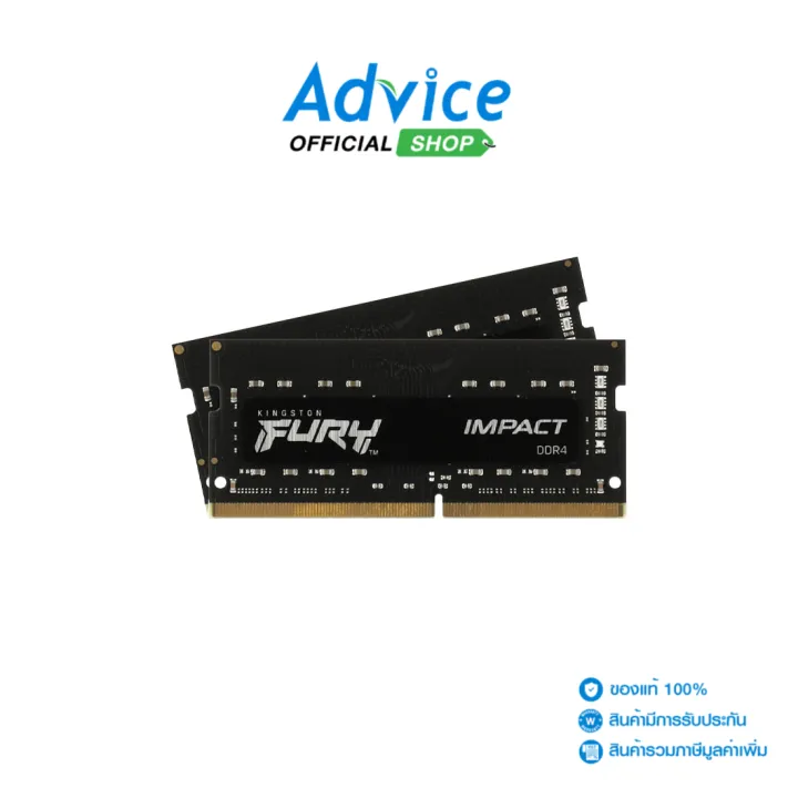 RAM DDR4(3200, NB) 16GB (8GBX2) KINGSTON FURY IMPACT (KF432S20IBK2/16) | Lazada.co.th