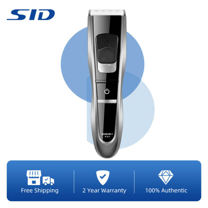 SID Hair Shaver Cordless Electric Rechargeable 4 Speed Hair Clipper Low ...