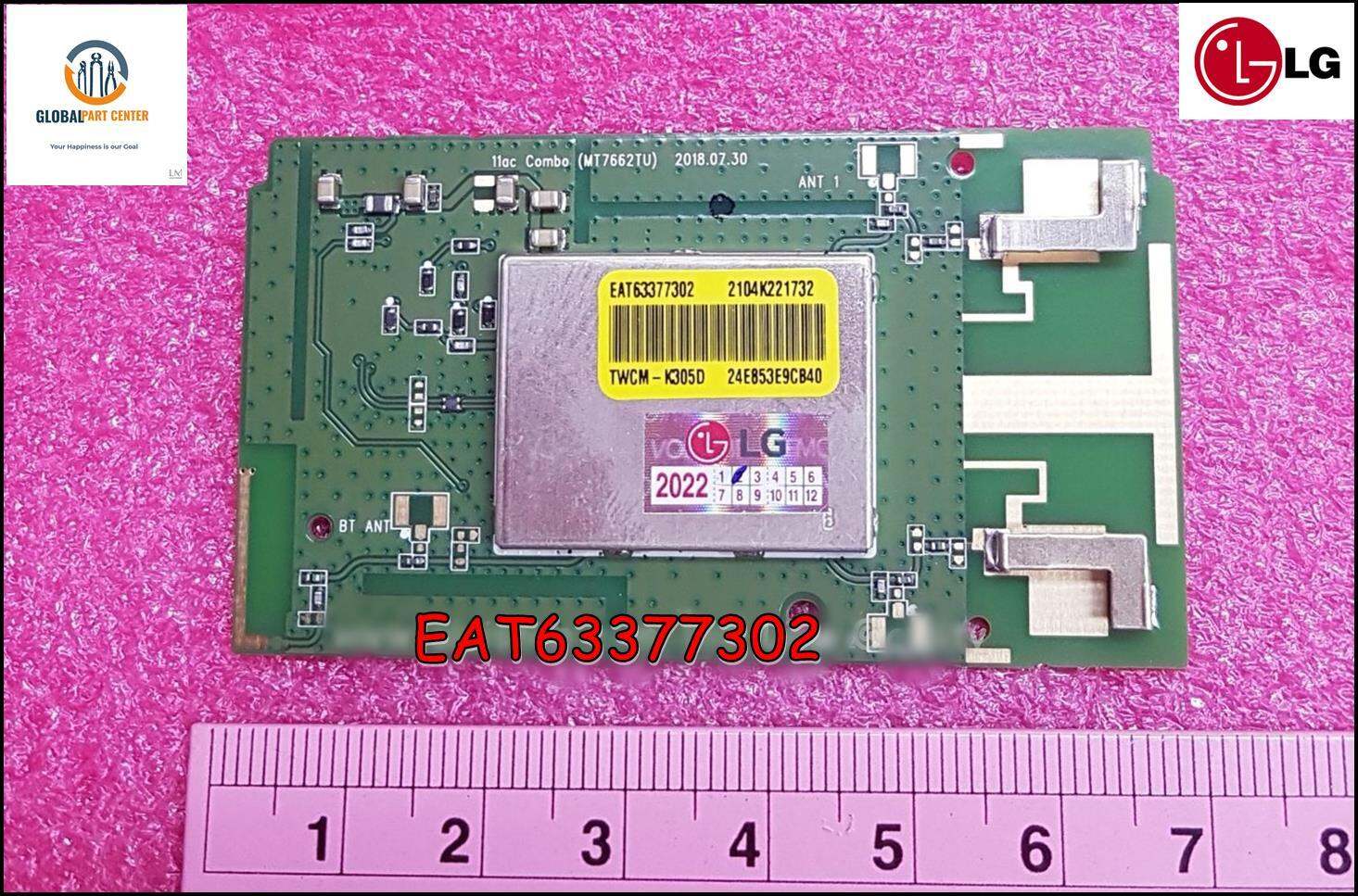 ขายอะไหล่ของแท้/ตัวรับสัญญาณWifi TV LG/Module,WLAN/EAT63377302 ...