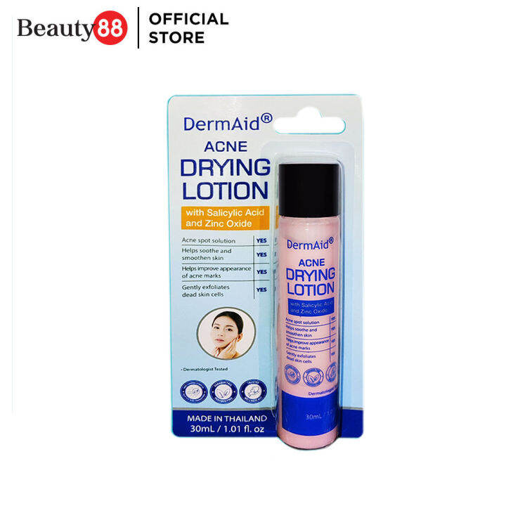 Dermaid Acne Drying Lotion 30ml | Lazada PH