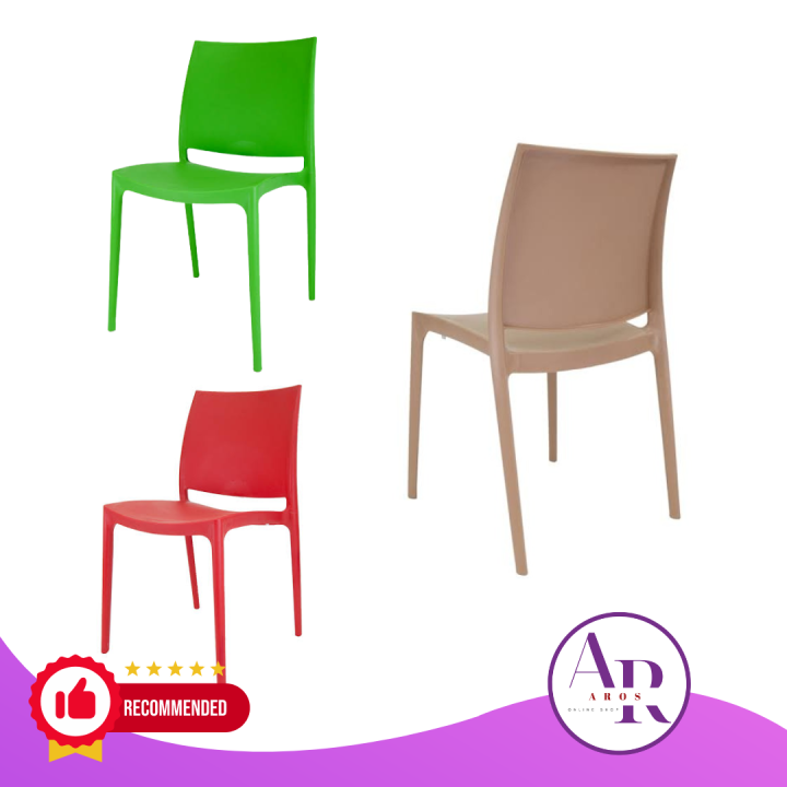 AROS Cofta Jasmine Monobloc Chair | Lazada PH