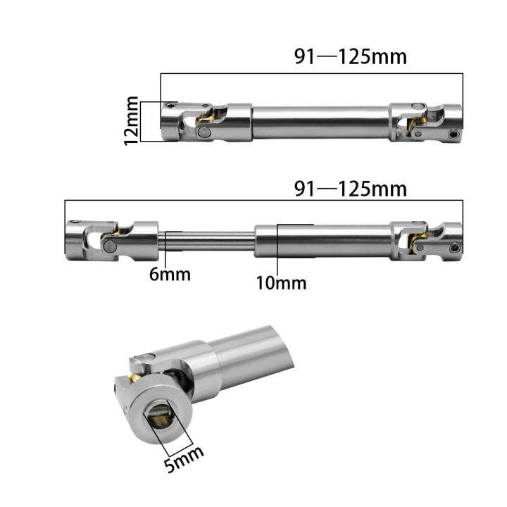 CNC Internal Spline Metal Drive Shaft Universal Joint Driveshaft for ...