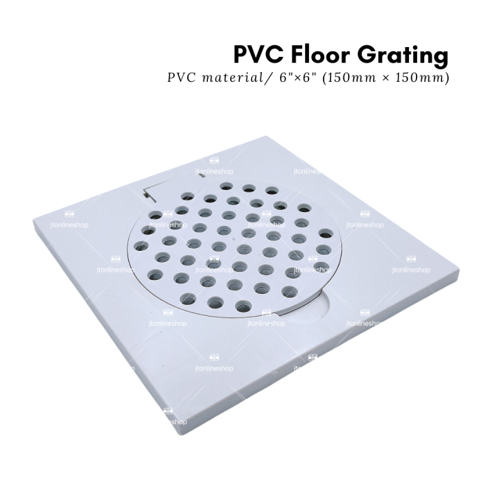 PVC Floor Grating Square Grating Drain Cover Floor Trap Penutup Lubang ...