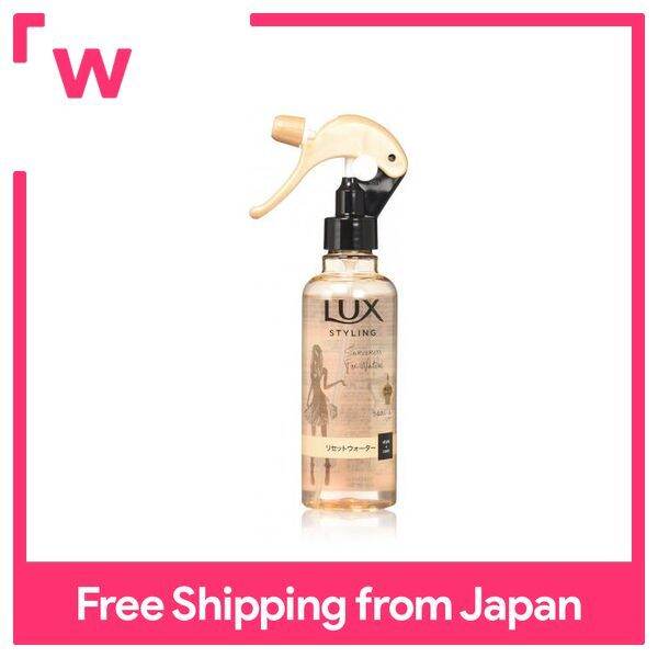 LUX Essence Styling Reset Water 190ml | Lazada PH