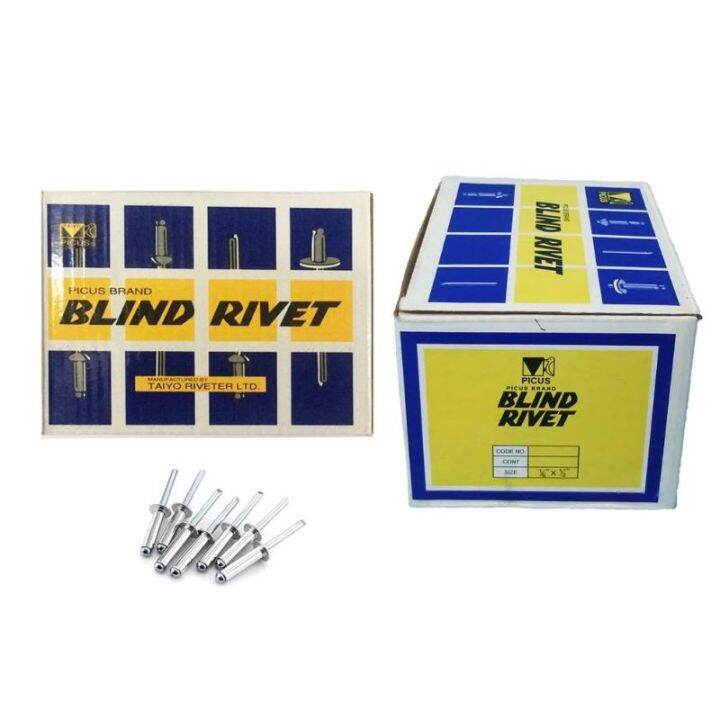 Picus Blind Rivet high quality ! | Lazada PH