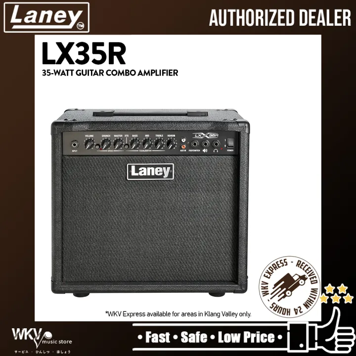 Laney LX35R 35 watt Electric Guitar Amplifier (LX35 R / LX 35R) | Lazada