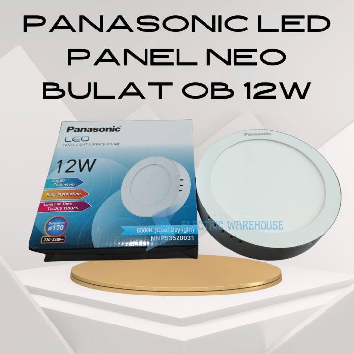 PANASONIC LAMPU DOWNLIGHT LED BULAT NEO 12 W PUTIH KUNING OUTBOW OB ...
