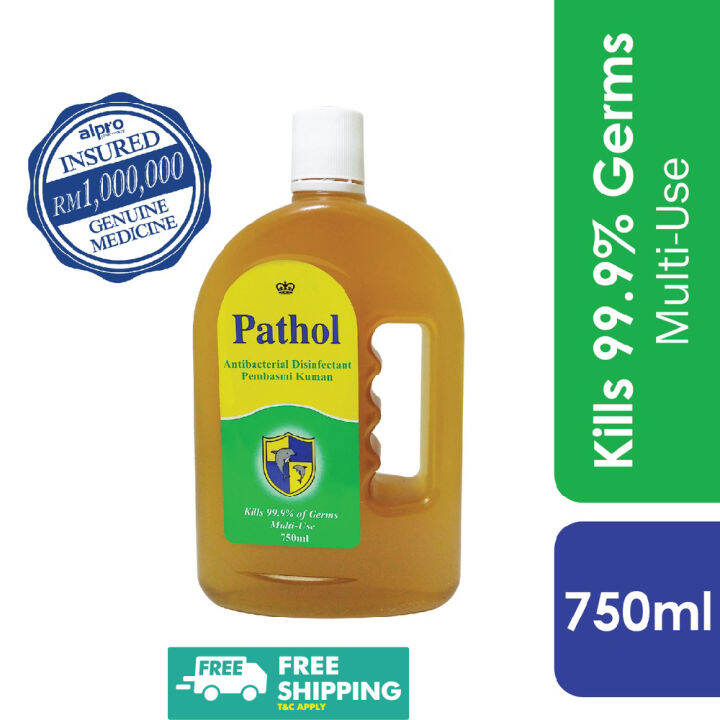 Pathol Antiseptic Germicid (Disinfectant Liquid) 保多消毒药水 (750ml) | Lazada