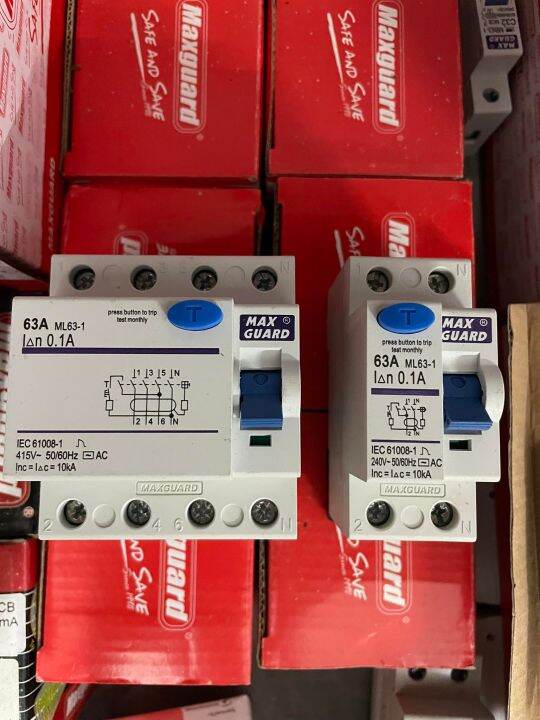 ELECTRIC BREAKER FUSES ELCB 2/4 POLE【SIRIM】ORIGINAL MAXGUARD ELCB 40A ...