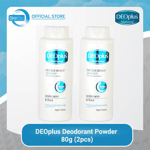 DeoPlus Deodorant Powder Blue (80g) 2 pcs | Lazada PH