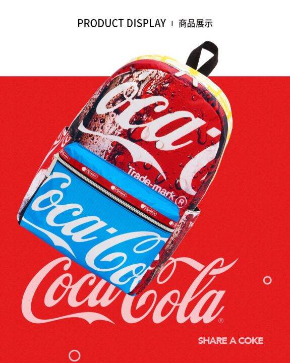 LeSportsac music broadcast poem Coca-Cola joint type of backpack ...