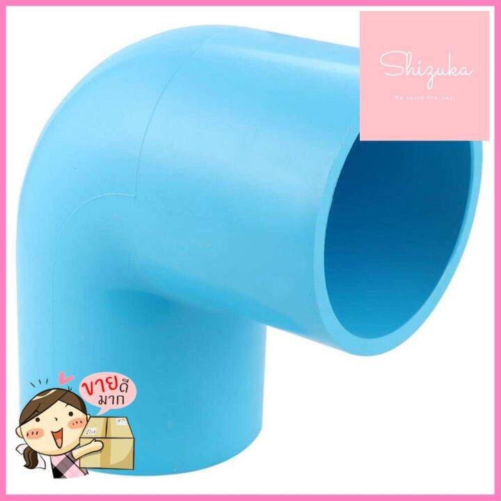 ข้องอ 90-หนา SCG 4 นิ้ว สีฟ้าELBOW 90 PVC SOCKET SCG 4" LITE BLUE **ของ ...