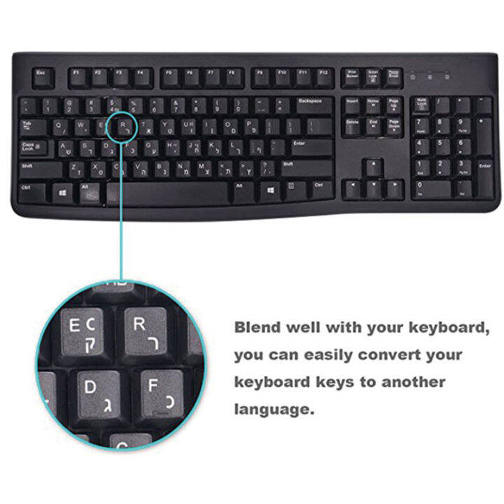 【cw】KoreanGermanRussianSpanishItaly Alphabet PVC Keyboard Sticker to PC ...