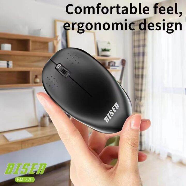 BISEN BM-220 Wireless Mouse With USB Receiver 2.4G Ergonomic Computer ...