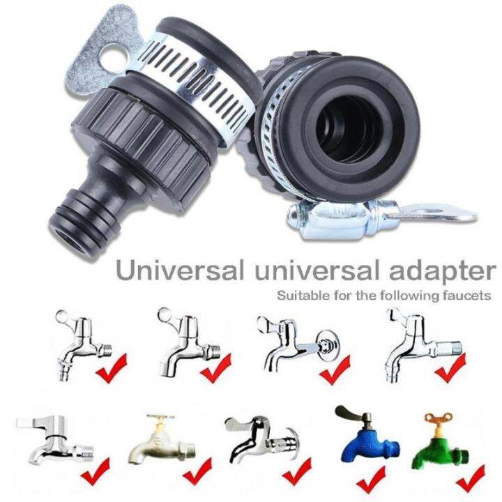 [Hot K] Adjustable Universal Tap Connector General Faucet Adapter Hose ...
