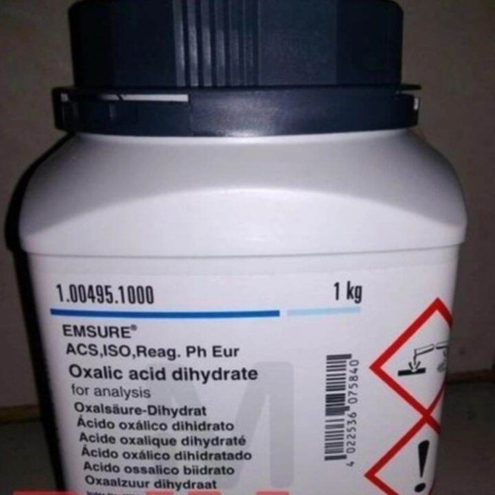 Oxalic Acid Merck / Asam Oksalat | Lazada Indonesia