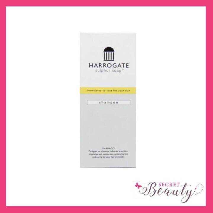 Harrogate Sulfur Shampoo 150 Ml ฮาโรเกต แชม | Lazada.co.th