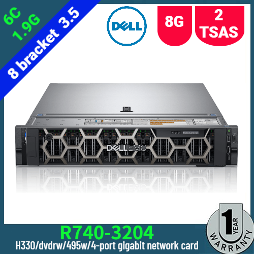 Rack Server Dell PowerEdge R740 4210R/Enterprise/Integrated RAID/DVDRW ...