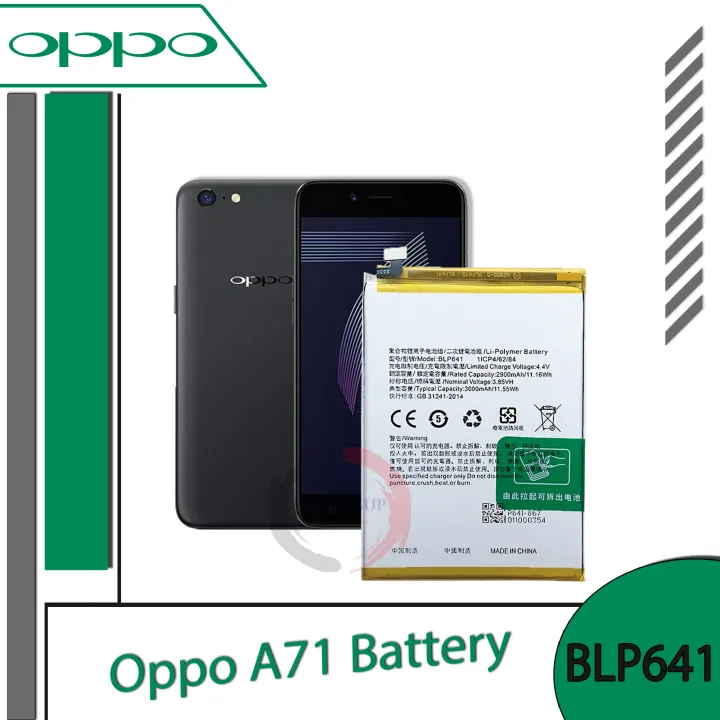 Original OPPO A71 Battery , Model: BLP641 (2900mAh) Original Equipment ...