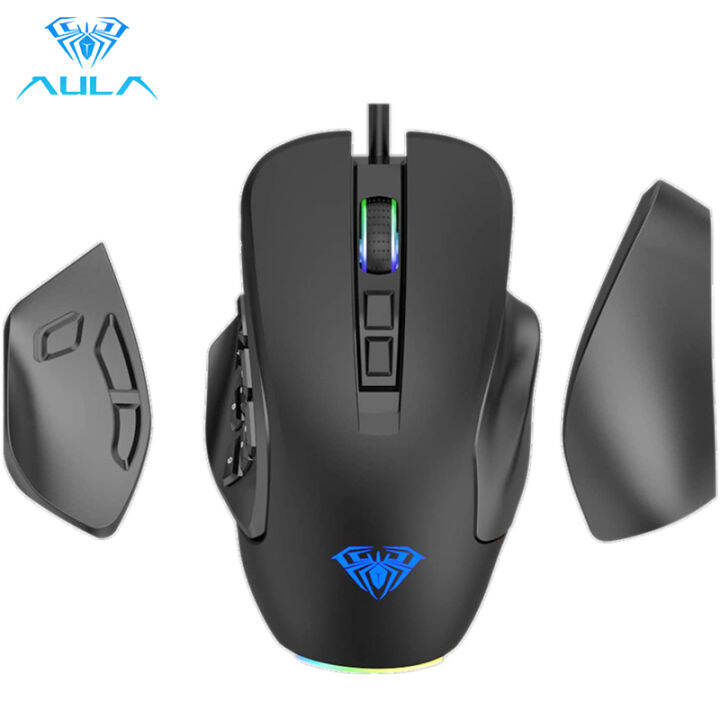 AULA H510 Gaming Mouse Wired RGB 10000 DPI USB Computer Mouse Gamer LED ...