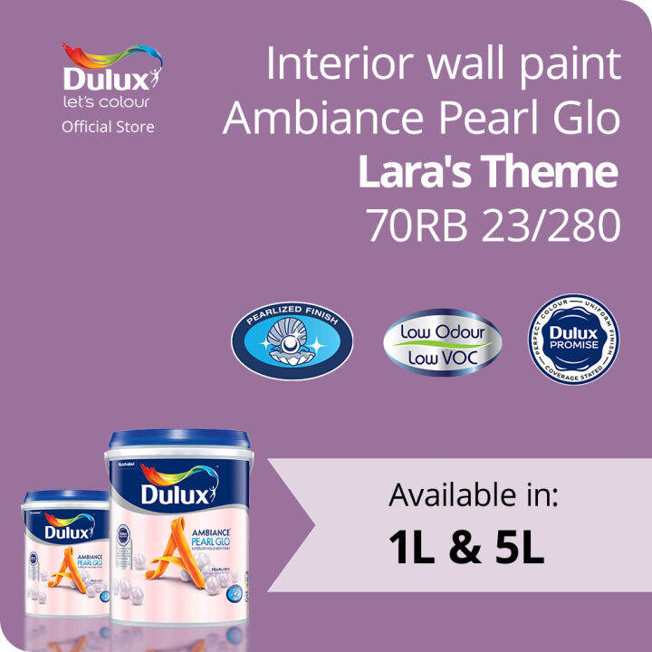 Dulux Ambiance Pearl Glo - Lara's Theme (70RB 23/280) (Low Odour ...