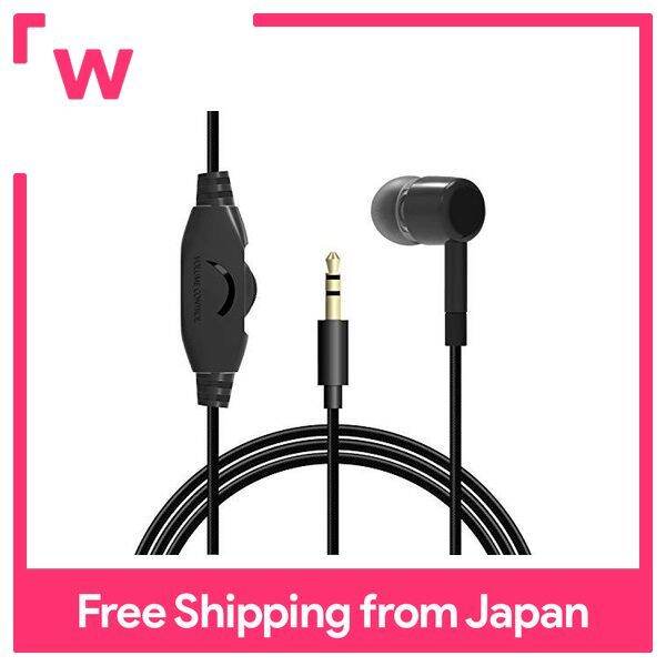 ELECOM earphones TV 3m volume control with one ear monaural canal type ...