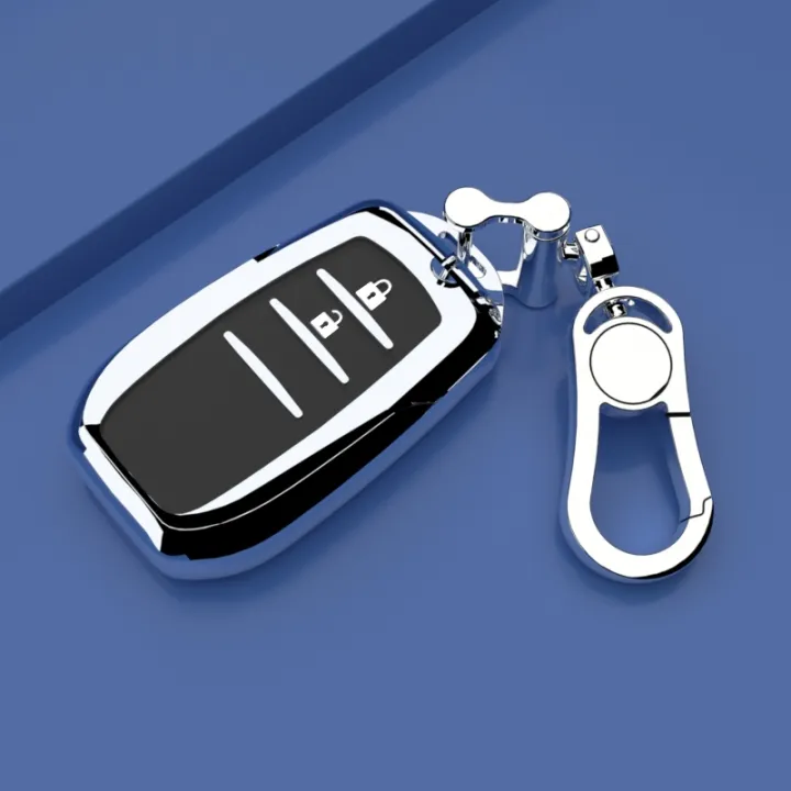 Suitable for Toyota Lingfang HARRIER key cover Land Cruiser Car Shell ...