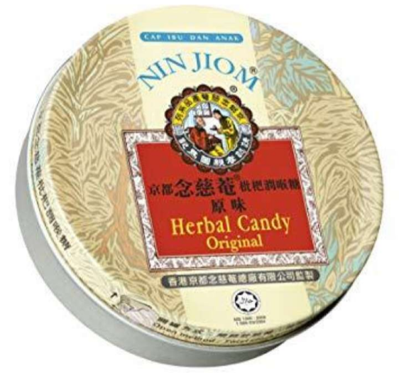 Nin Jiom Herbal Candy Tin 60g (Original) | Lazada