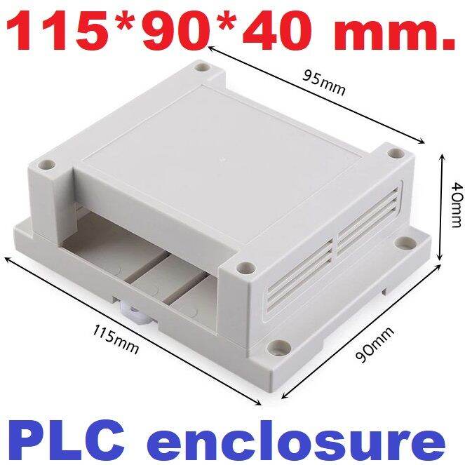 กล่อง PLC ขนาด 115*90*40 mm. สีขาว plastic box enclosure electronics ...