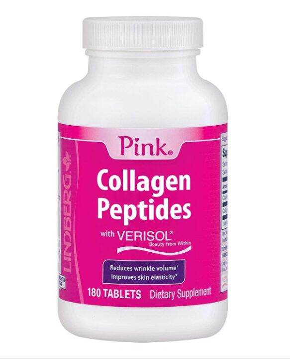 Skin Rejuvenator with Verisol Bioactive Collagen Peptides, 45 Tablets ...