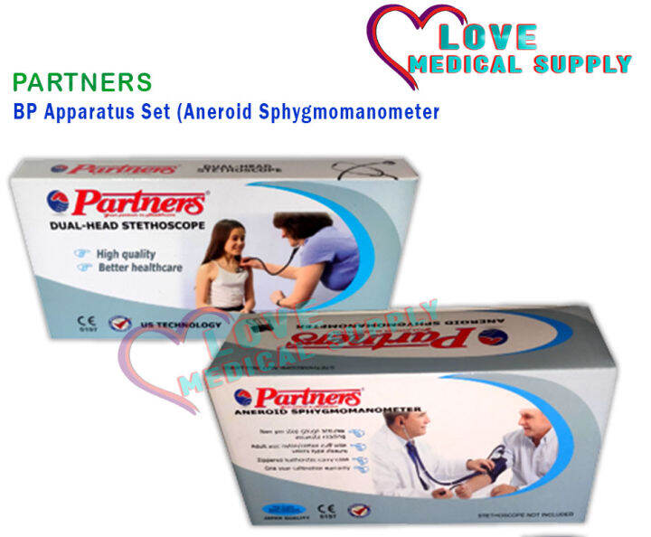 Partners BP Apparatus Set (Aneroid Sphygmomanometer with Stethoscope ...