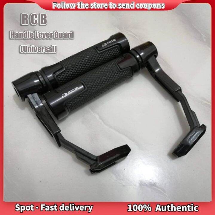 RCB Handle Grip with Fortune/Shark Brand Lever Guard (Universal ...