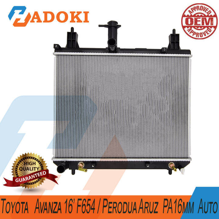 TOYOTA AVANZA F654 1.5 / PERODUA ARUZ PA16MM AUTO OEM HIGH QUALITY ...