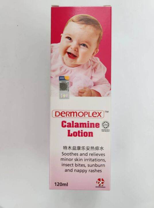 Dermoplex Calamine Lotion 120ml | Lazada