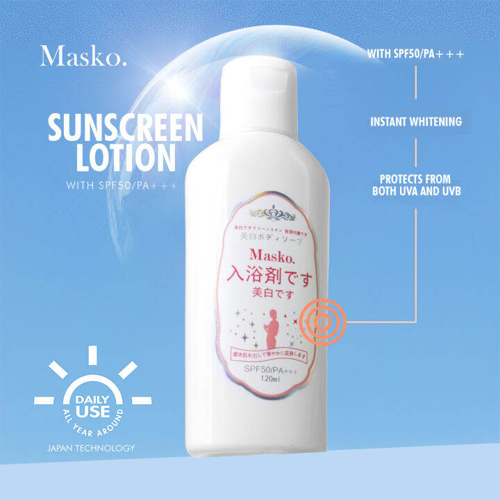 120ML Masko Sunscreen Lotion Whitening with SPF 50+++, Non-sticky and ...