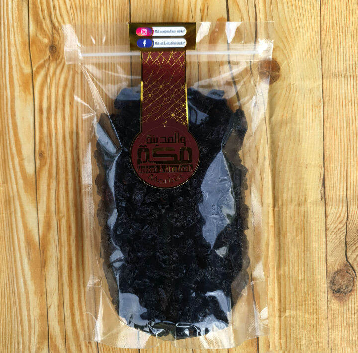 Black Raisins 250g / 500g / 1kg | Lazada