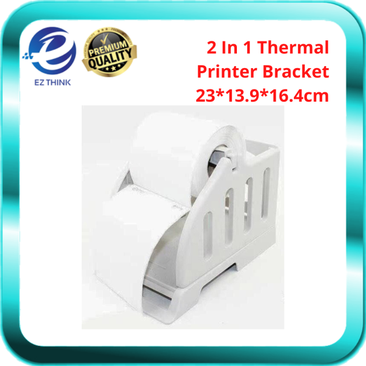 2 In 1 Thermal Printer Bracket Thermal Paper Sticker Bracket Roll ...